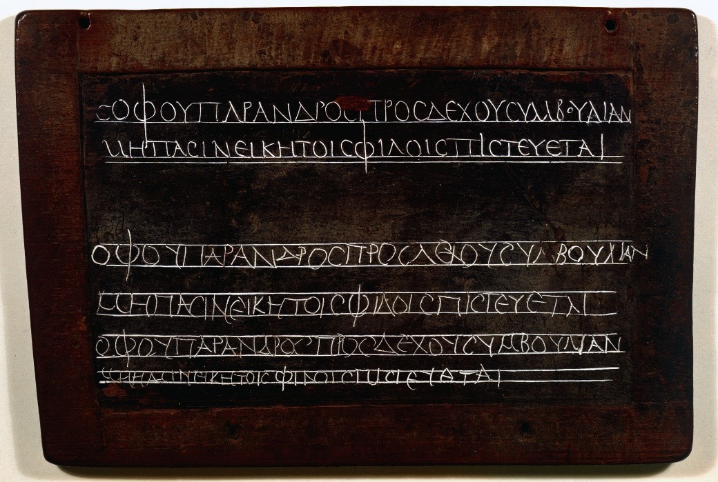 The History and Use of Wax Tablets in Antiquity | Donna Gawell